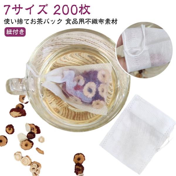 ※商品のサイズは手作業で測定させて頂いておりますので、若干の誤差があります。