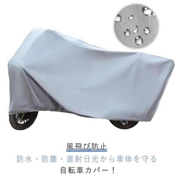 サイズ：180×120cm 220×120cm※サイズ計測には誤差が生じます。