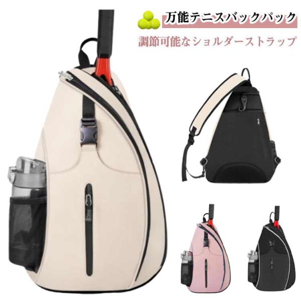 サイズ：33*14*49cm※サイズ計測には誤差が生じます。