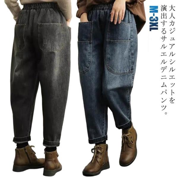 ※サイズ表の実寸法は商品によって1-3cm程度の誤差がある場合がございます。