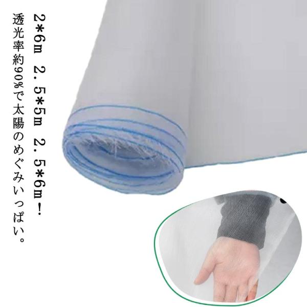 ※サイズ表の実寸法は商品によって1-5cm程度の誤差がある場合がございます。