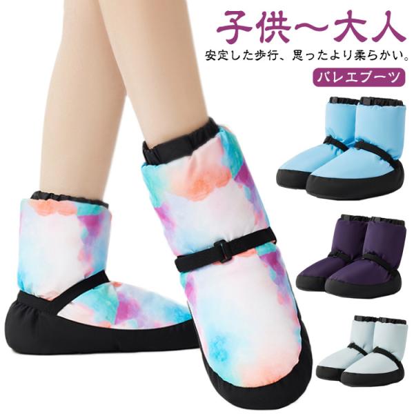 28(19.0cm)-31(20.5cm)　32(21.0cm)-35(22.5cm)　36(23.0cm)-38(24.0cm)　39(24.5cm)-40(25.0cm)　41(25.5cm)-43(26.5cm)　44(27.0cm)...