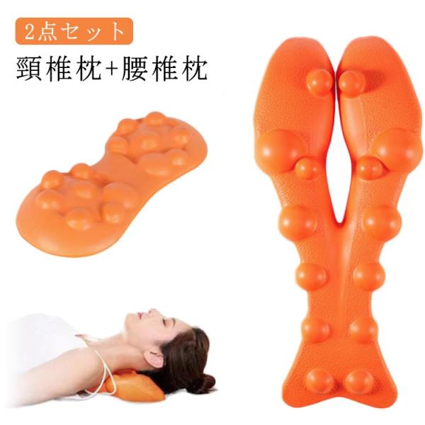 サイズ：395*230mm※サイズ計測には誤差が生じます。