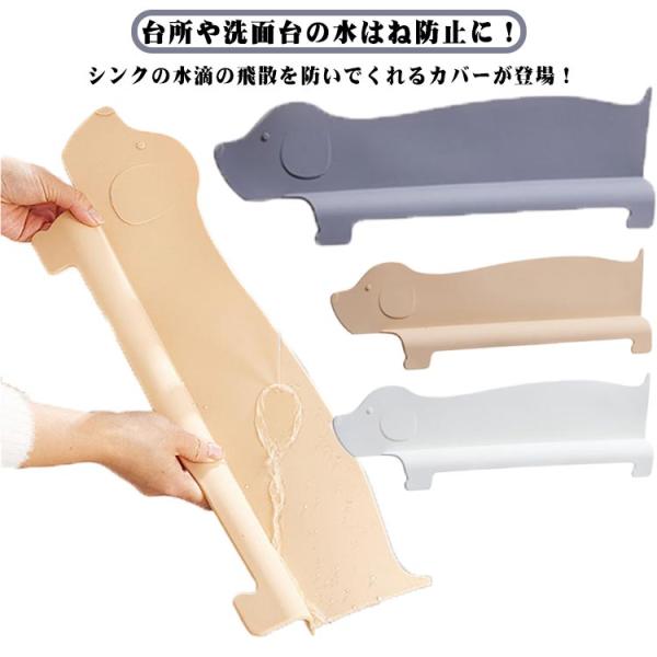 F　11.5*50cm