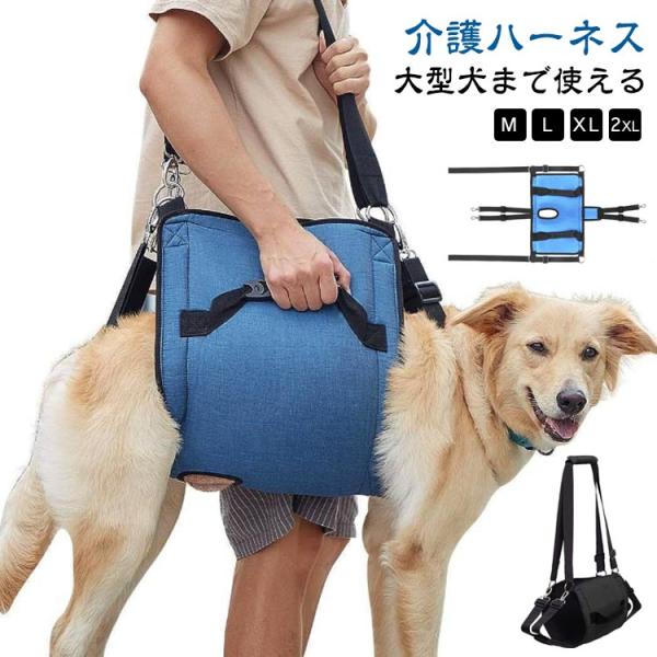 ※上記サイズは平置き実寸になります。サイズ表の実寸法は商品によって1-3cm程度の誤差がある場合がございます。（単位：cm）
