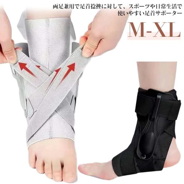 サイズ：M/22.5〜24.0cmL/24.0〜25.5cmXL/26.0〜28.0cm※サイズ計測には誤差が生じます。