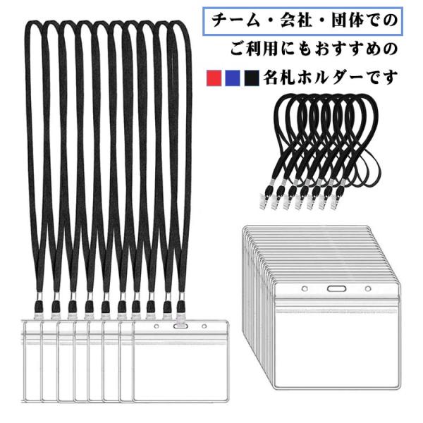 横型　9.7*8cm縦型　11.2*6.5cm