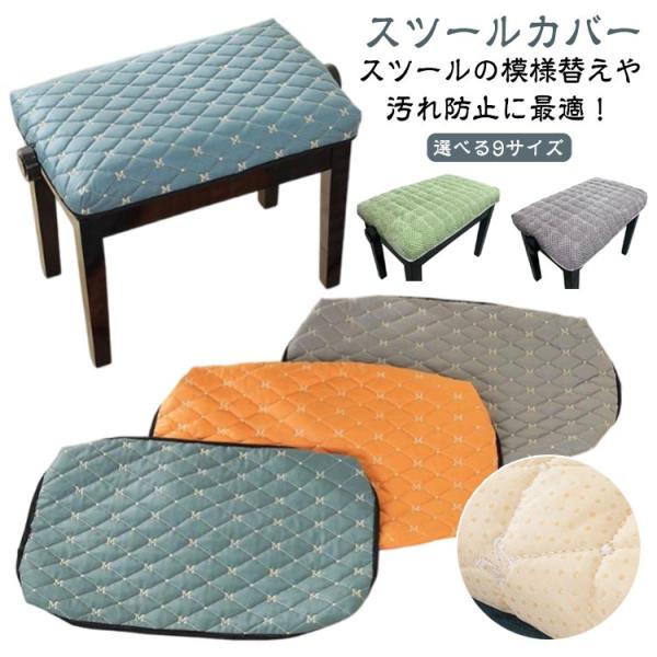 25*35cm 30*40cm 30*45cm 35*40cm 30*30cm 32*32cm 35*35cm 40*40cm 35*57cm ※サイズは平置き実寸になります。サイズ表の実寸法は商品によって1-3cm程度の誤差がある場合がご...