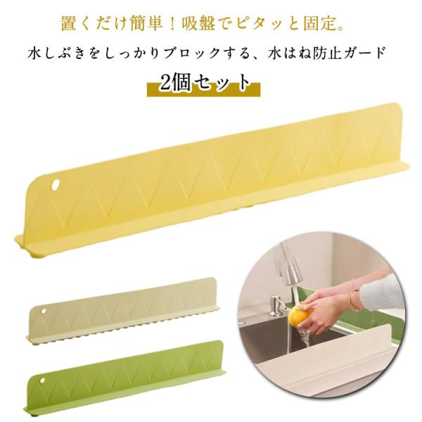 F　40.5*8*5.5cm※サイズ表の実寸法は商品によって1-3cm程度の誤差がある場合がございます。