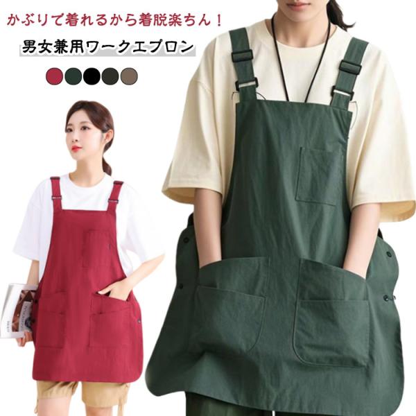 写真通り※サイズ表の実寸法は商品によって1-3cm程度の誤差がある場合がございます