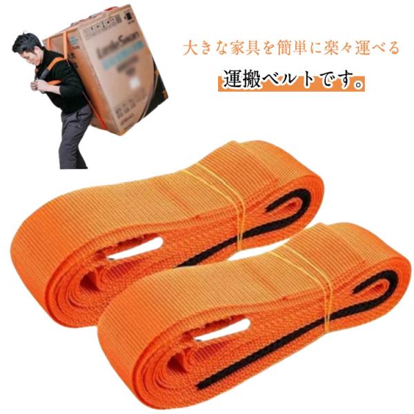 5M　※サイズ表の実寸法は商品によって1-2cm程度の誤差がある場合がございます。　