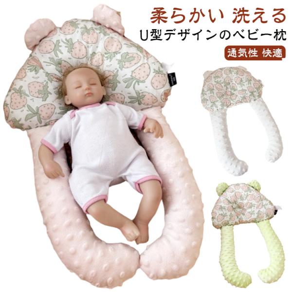 ※写真通りです。※サイズ表の実寸法は商品によって1-3cm程度の誤差がある場合がございます。