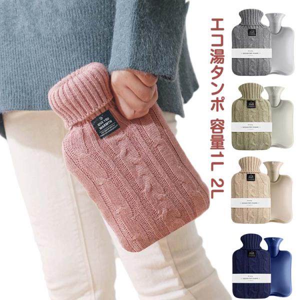 サイズ：容量約1000ml 2000ml※サイズ計測には誤差が生じます。