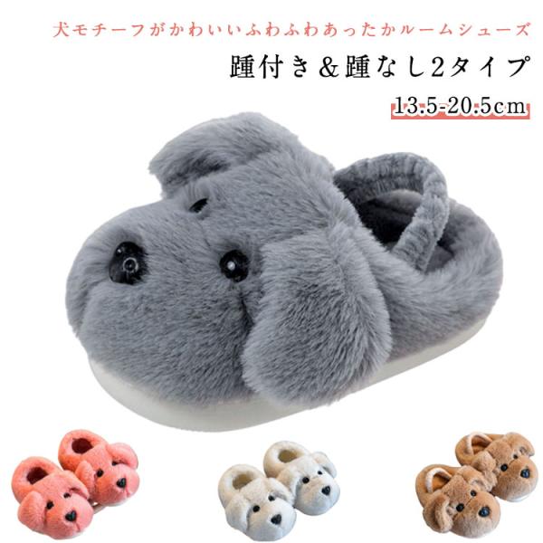 22/23：内寸13.5cm 24/25：内寸15.0cm 26/27：内寸16.0cm 28/29：内寸17.5cm 30/31：内寸18.5cm 32/33：内寸19.5cm 34/35：内寸20.5cm