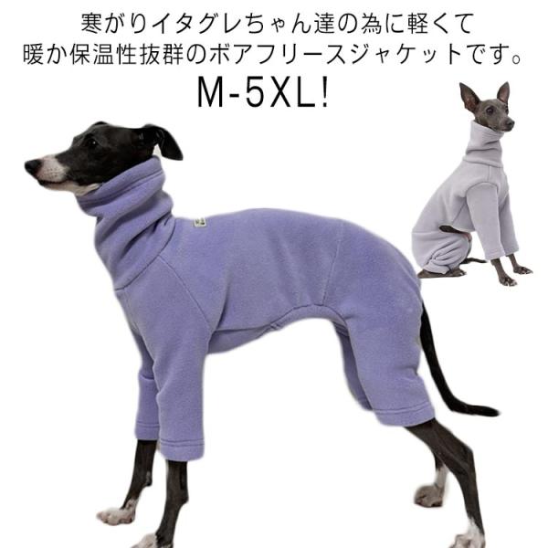 【M】おすすめ体重4-5kg【L】おすすめ体重5-6kg【XL】おすすめ体重7-8kg【2XL】おすすめ体重8-11kg【3XL】おすすめ体重11-13kg【4XL】おすすめ体重13-15kg【5XL】おすすめ体重15-17kg