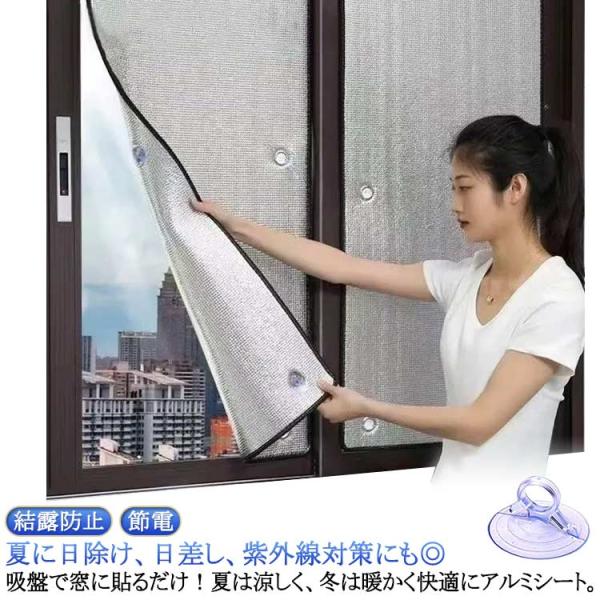 サイズ：横40cm 横45cm 横50cm 横55cm 横60cm 横65cm 横70cm 横75cm 横80cm 横85cm 横90cm 横95cm 横100cm 横105cm 横110cm 横115cm 横120cm 横125cm 横1...