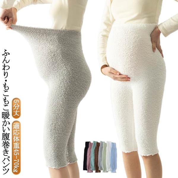 ※サイズ表の実寸法は商品によって1-3cm程度の誤差がある場合がございます。