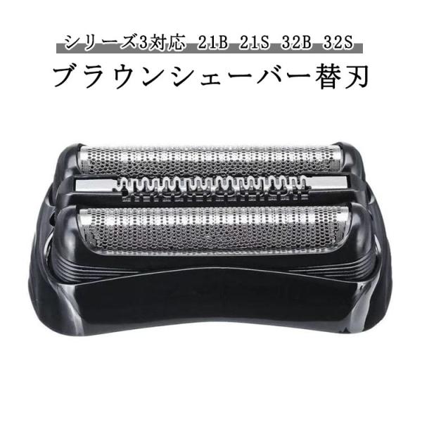 対応機種：3090cc 3080s3050cc3040s 3030s 3020s 30103000s390cc 360s 350cc340s 330s 320s 300s5408 5415