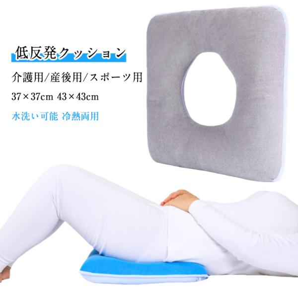 厚さ約8cm ※商品のサイズは手作業で測定させて頂いておりますので、若干の誤差があります。