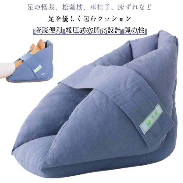 M:足長約21-24cm L:足長約24.5-27.5cm ※商品のサイズは手作業で測定させて頂いておりますので、若干の誤差があります。