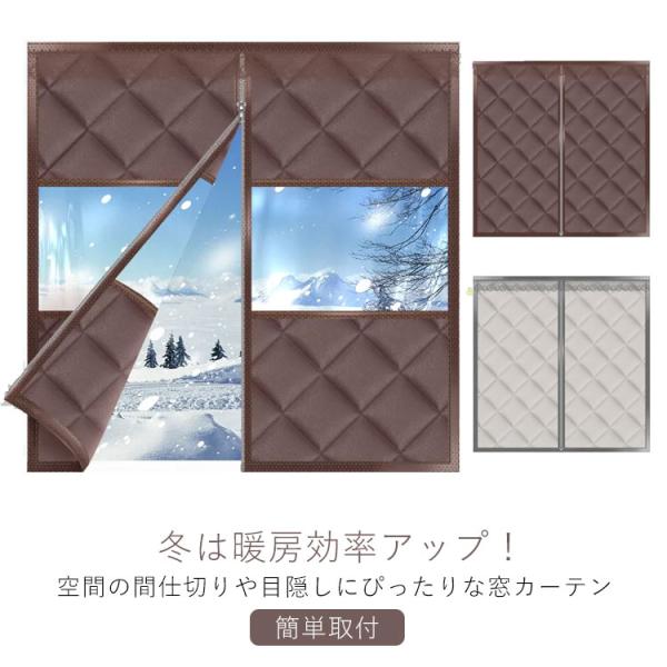 幅80*高さ100 幅90*高さ120 幅100*高さ120 幅100*高さ150 幅110*高さ130 幅120*高さ120 幅130*高さ150 幅140*高さ140cm 幅150*高さ130