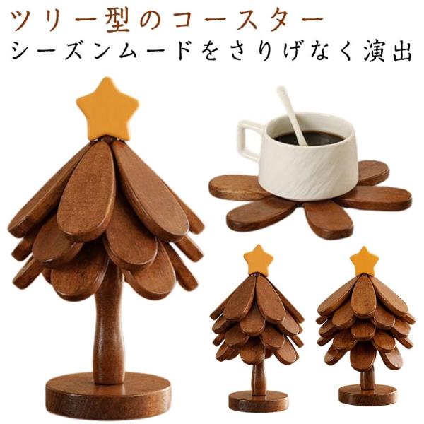 ※実寸法は商品によって若干の誤差がある場合がございます。