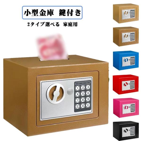 サイズ：写真通り※画像の商品は光の照射や角度により、実物と色味が異なる場合がございます。また表示のサイズ感と実物は若干異なる場合もございますので、予めご了承ください。※サイズ感につきましては体型により異なりますので、予めご了承ください。※サ...