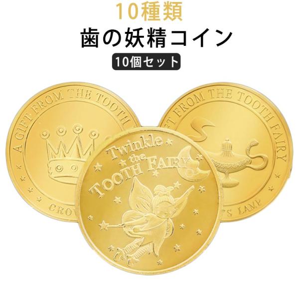 直径4cm、厚さ2mm ※商品のサイズは手作業で測定させて頂いておりますので、若干の誤差があります。