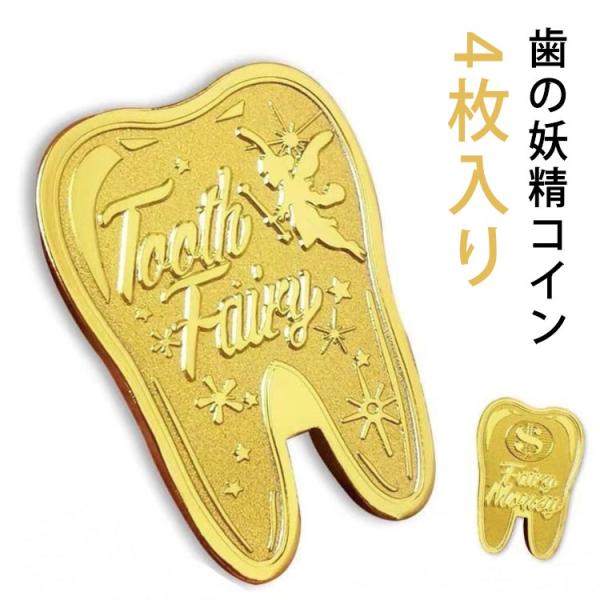 37*26/*3.0mm ※商品のサイズは手作業で測定させて頂いておりますので、若干の誤差があります。