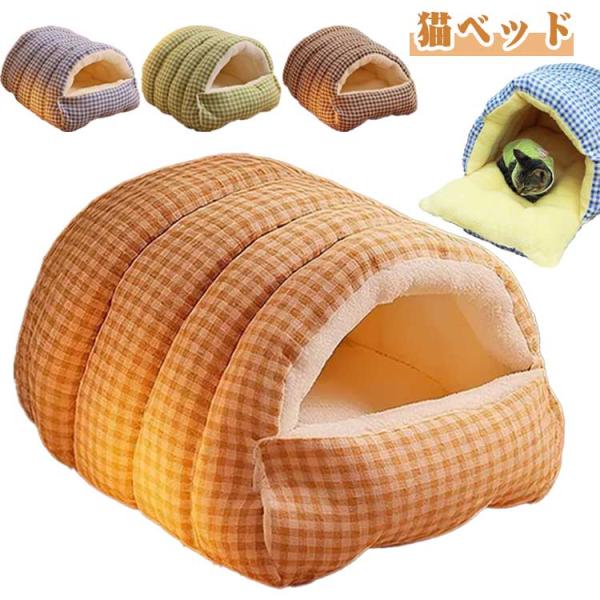 【M】48*30*20cm、おすすめ体重4kg以内　【L】65*40*28cm、おすすめ体重7.5kg以内　※サイズ計測には誤差が生じます。