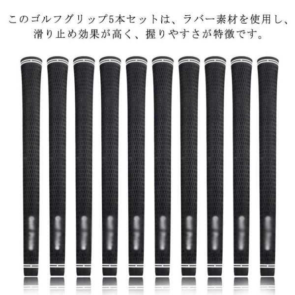 undersize(42g(±2g)) standard(50g(±2g)) midsize(60g(±2g)) jumbo(65g(±2g))※サイズ計測には誤差が生じます。