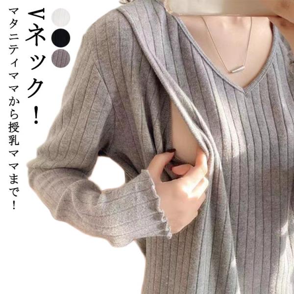 詳しくは写真の通り。※サイズ表の実寸法は商品によって1-3cm程度の誤差がある場合がございます。