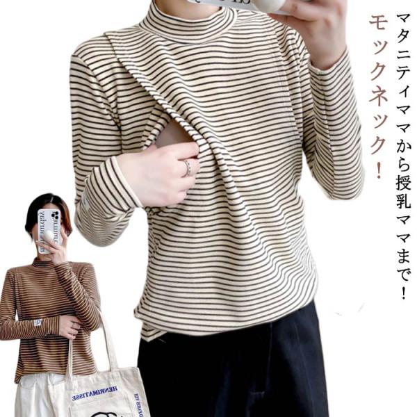 詳しくは写真の通り。※サイズ表の実寸法は商品によって1-3cm程度の誤差がある場合がございます。