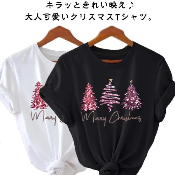 S　バスト94　着丈64　肩幅39.5　袖丈19M　バスト98　着丈65　肩幅40.5　袖丈19.5L　バスト104　着丈66　肩幅42　袖丈20XL バスト110　着丈67　肩幅43.5　袖丈20.52XL バスト116　着丈68　肩幅4...