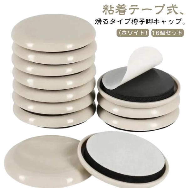 13mm(丸) 19mm(丸) 22mm(丸) 25mm(丸) 28mm(丸) 32mm(丸) 35mm(丸)