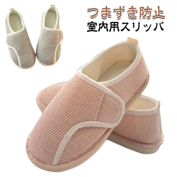 サイズ：36-37（23-23.5cm） 38-39（24-24.5cm） 40-41（25.0-25.5cm） 42-43（26-26.5cm）