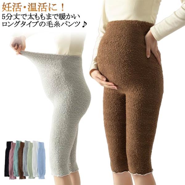 F：適応体重45-70kg