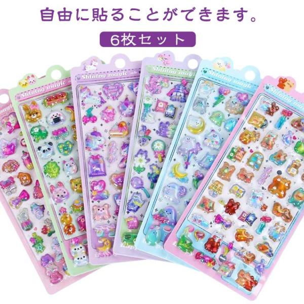 サイズ：17.5*9cm※サイズ計測には誤差が生じます。