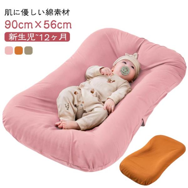 水洗いは取り外し可能で、水温30℃以下では洗濯机のライトウォッシュモードで洗うのがおすすめです。漂白剤は不可、芯は水洗い不可です。※商品のサイズは手作業で測定させて頂いておりますので、若干の誤差があります。