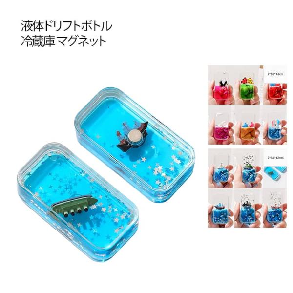 F 7*3.6*1.9cm※サイズ表の実寸法は商品によって1-3cm程度の誤差がある場合がございます。