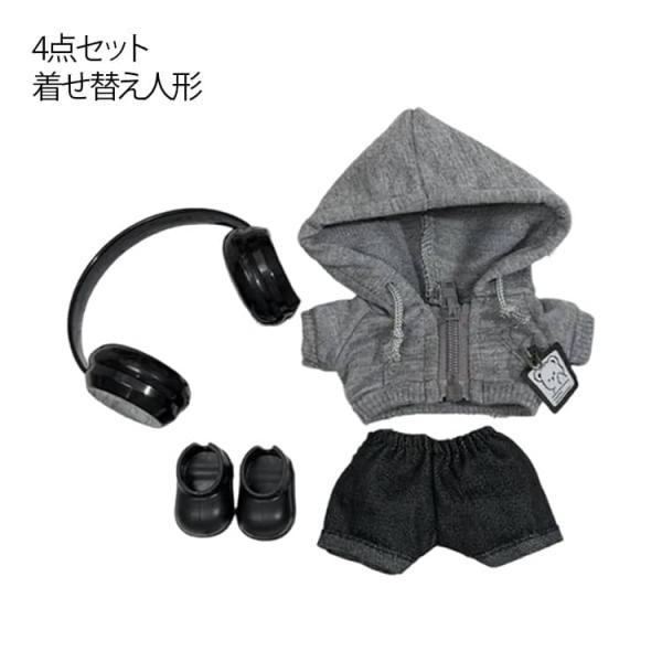 4点セット：パーカー、ズボン、靴、イヤホン