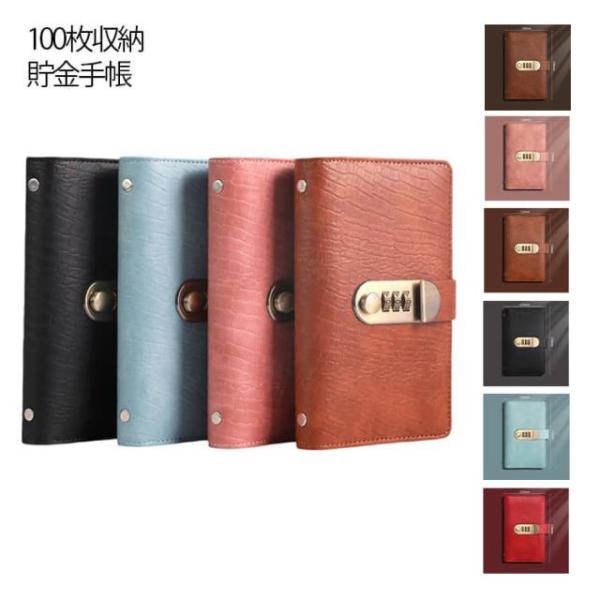 ※商品のサイズは手作業で測定させて頂いておりますので、若干の誤差があります。