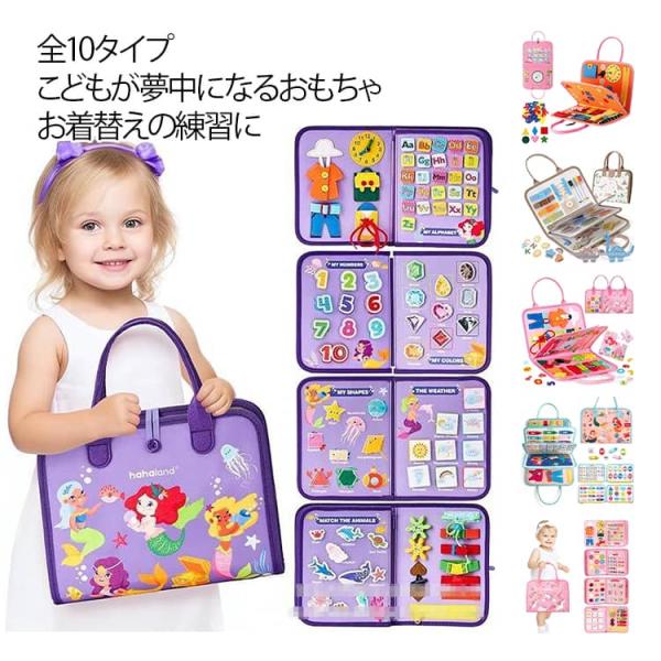 タイプ1 タイプ2 タイプ3 タイプ4 タイプ5 タイプ6 タイプ7 タイプ8 タイプ9 タイプ10