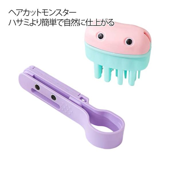 前髪：幅20mm*長さ127mm後ろ髪：幅70mm*高さ65.5mm