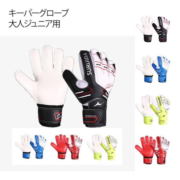 5号 6号 7号 8号 9号 10号 サイズ：写真通り ※上記サイズは平置き実寸になります。サイズ表の実寸法は商品によって1-3cm程度の誤差がある場合がございます。