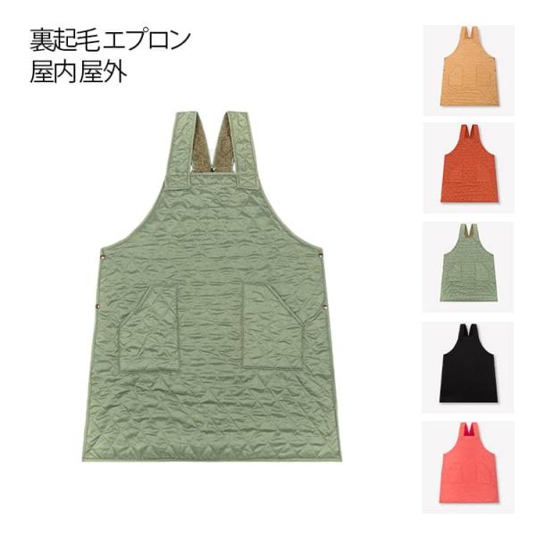 着丈：85cm バスト：58cm