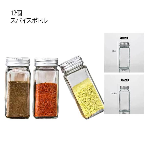 120ml：4.5*10.5cm 180ml：5.5*11.5cm