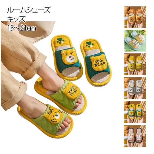 サイズ（内径）：24-25（15cm） 26-27（16.5cm） 28-29（18cm） 30-31（19cm） 32-33（20cm） 34-35（21cm）