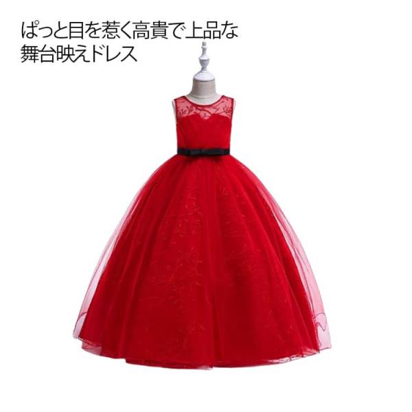 【120】着丈：95 バスト：64 ウエスト：60cm【130】着丈：105 バスト：68 ウエスト：64cm【140】着丈：115 バスト：72 ウエスト：68cm【150】着丈：120 バスト：76 ウエスト：72cm【160】着丈：1...