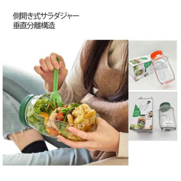 10*19*8cm 容量：800-1000ml